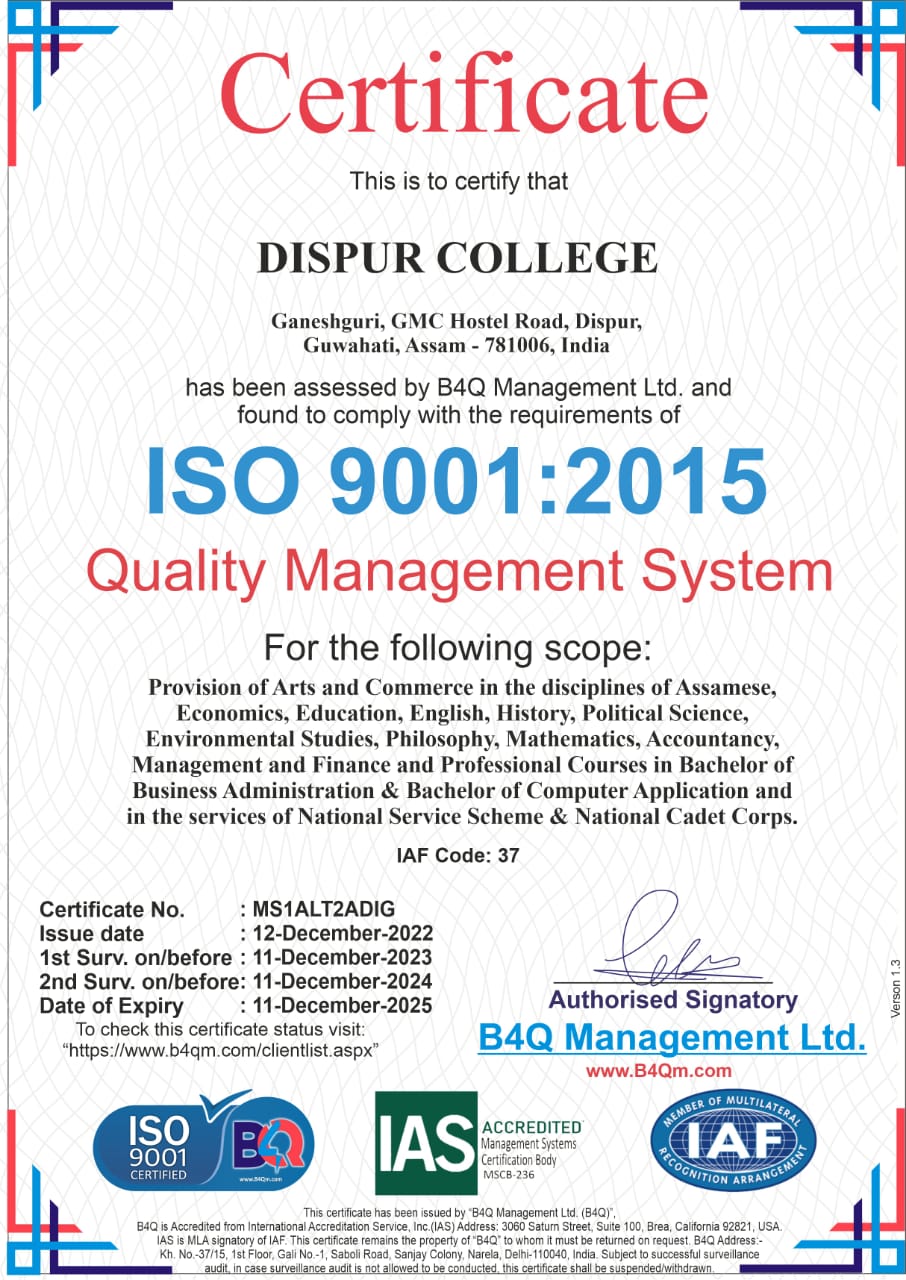 Dispur College